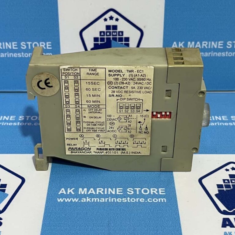 PARAGON TMR-EC1 POWER RELAY - AK MARINE STORE