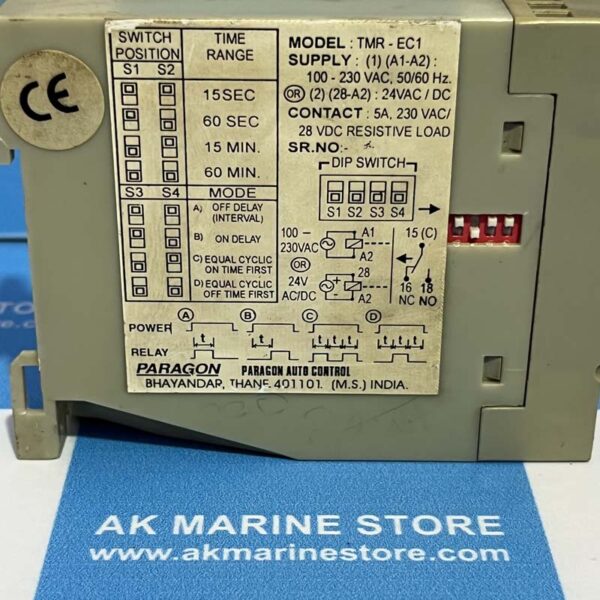 PARAGON TMR-EC1 POWER RELAY - AK MARINE STORE